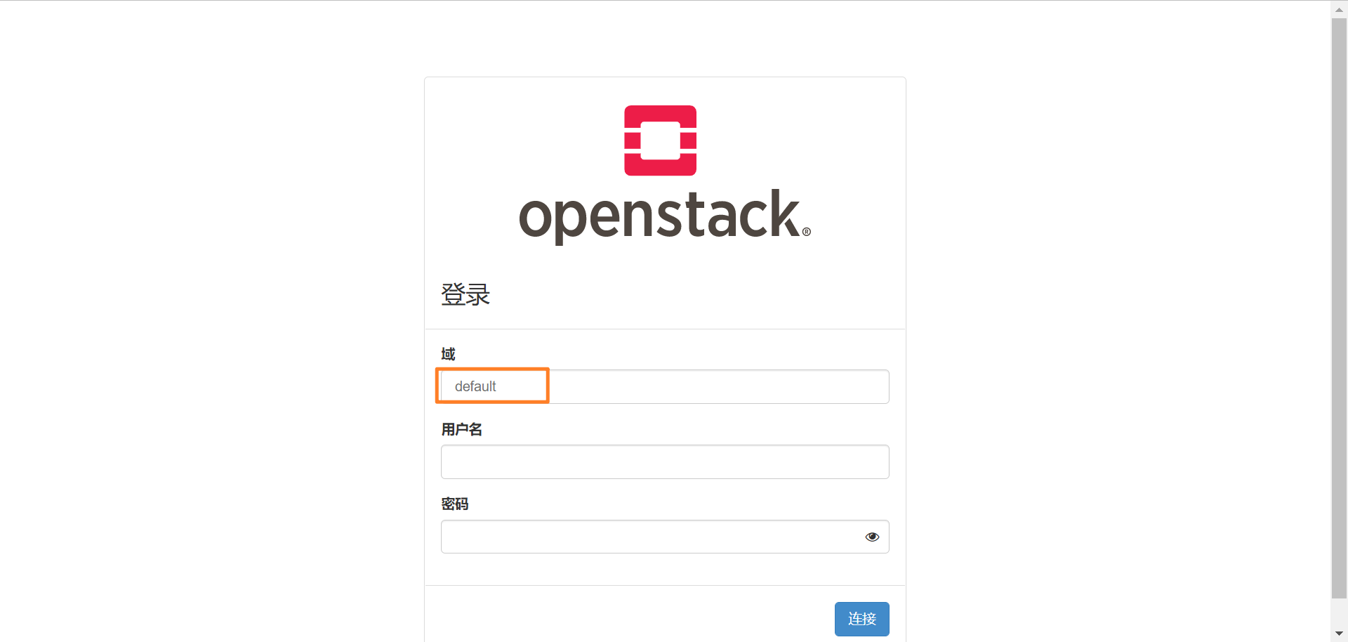 【openstack—身份管理】_openstack domain-CSDN博客