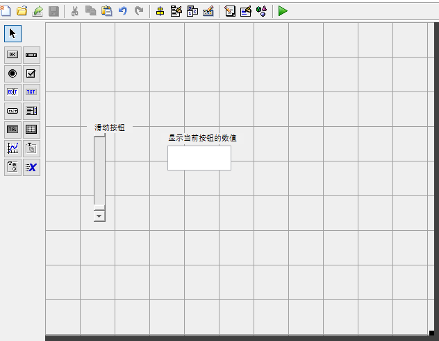 Matlab Guide设计笔记-CSDN博客