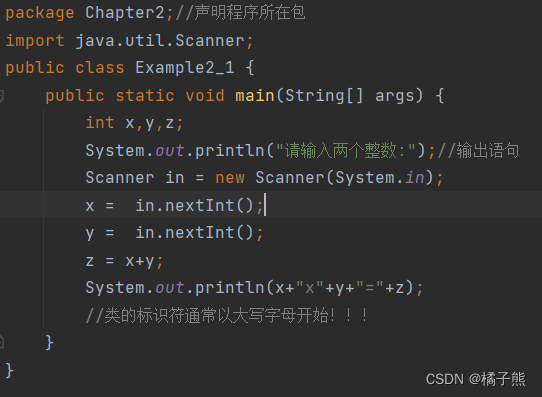Java语言基础 Csdn博客