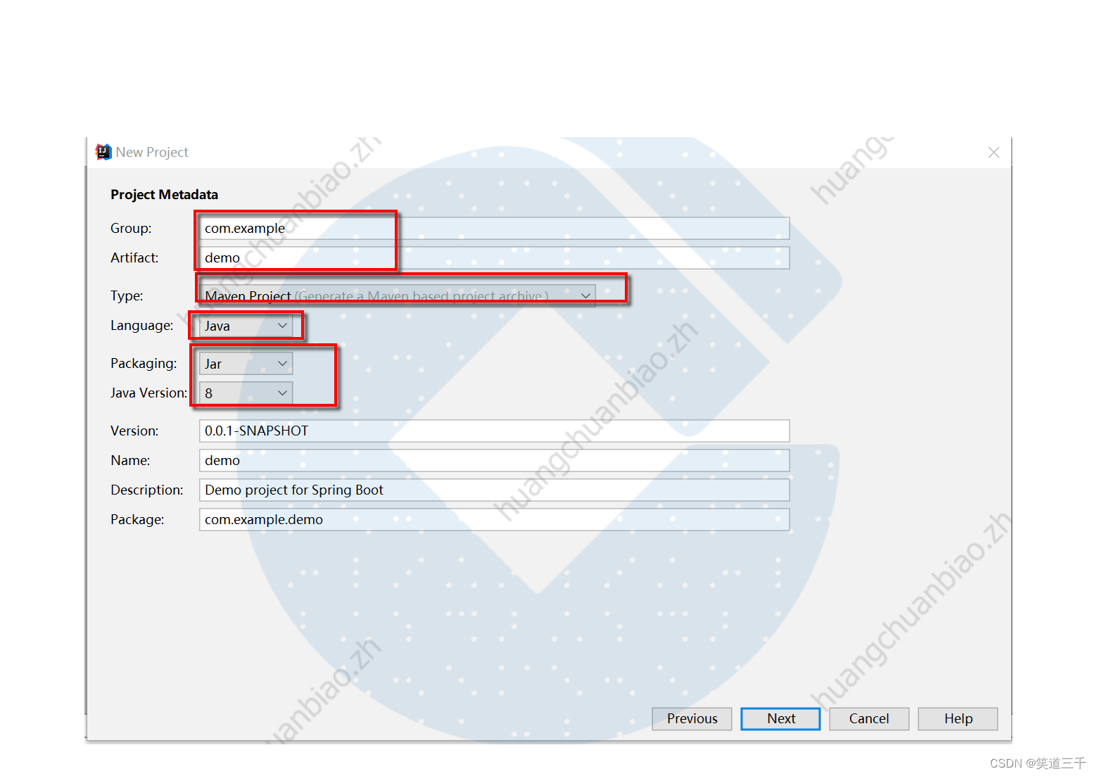 java基础-（六）-使用 Spring Initializr 创建springBoot项目_springinitializr-CSDN博客