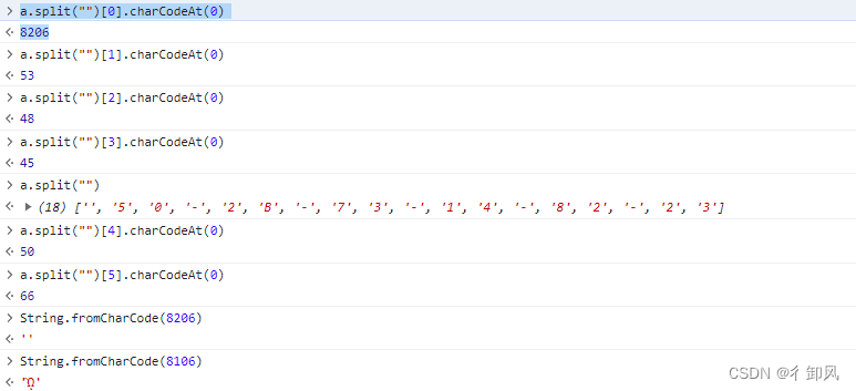 javaWeb录入数据异常,mysql显示错误-CSDN博客