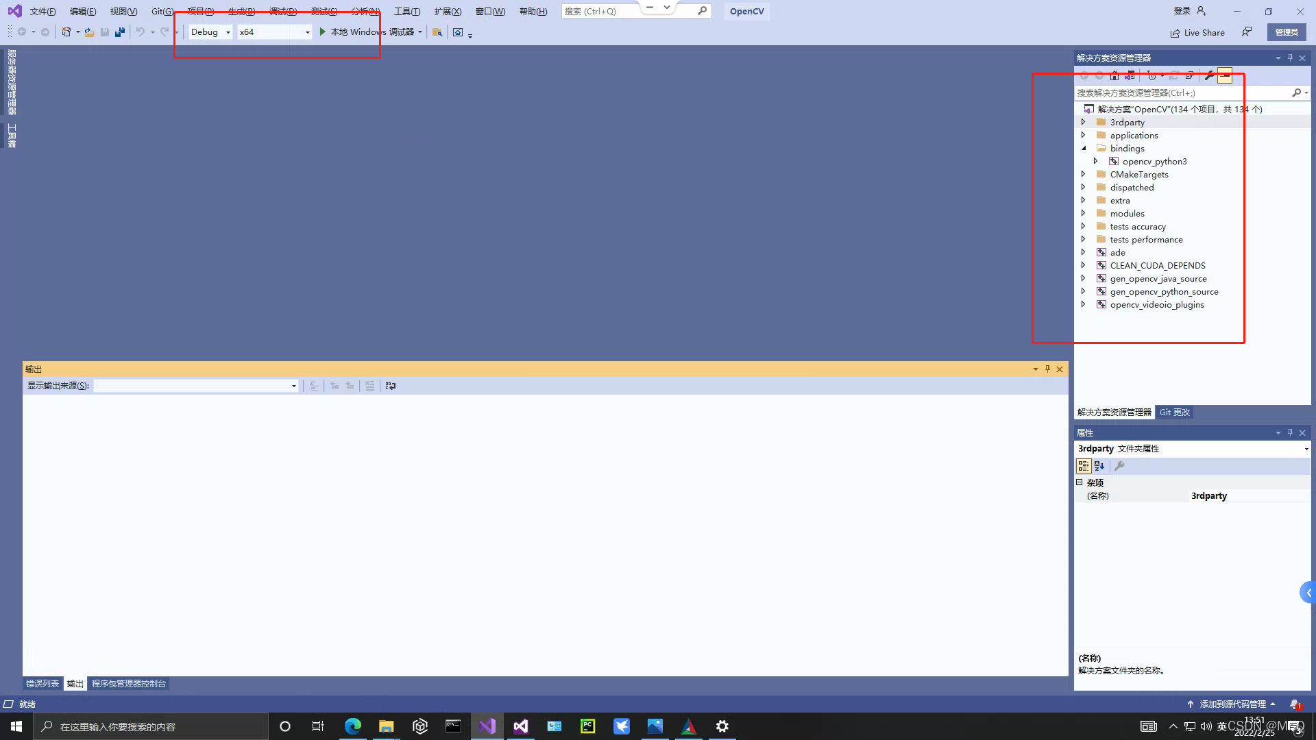 Win10 编译opencv450 (gpu版)opencv Gpu编译 Csdn博客