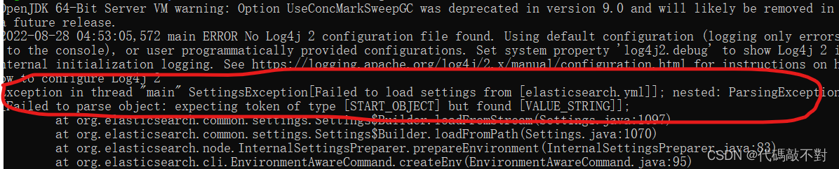 在docker中启动elasticsearch，启动后又自动关闭docker启动elasticsearch后又自动关闭 Csdn博客