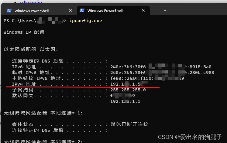 Esp32 Ota升级之 Ota Esp32 W5500实现ota Csdn博客