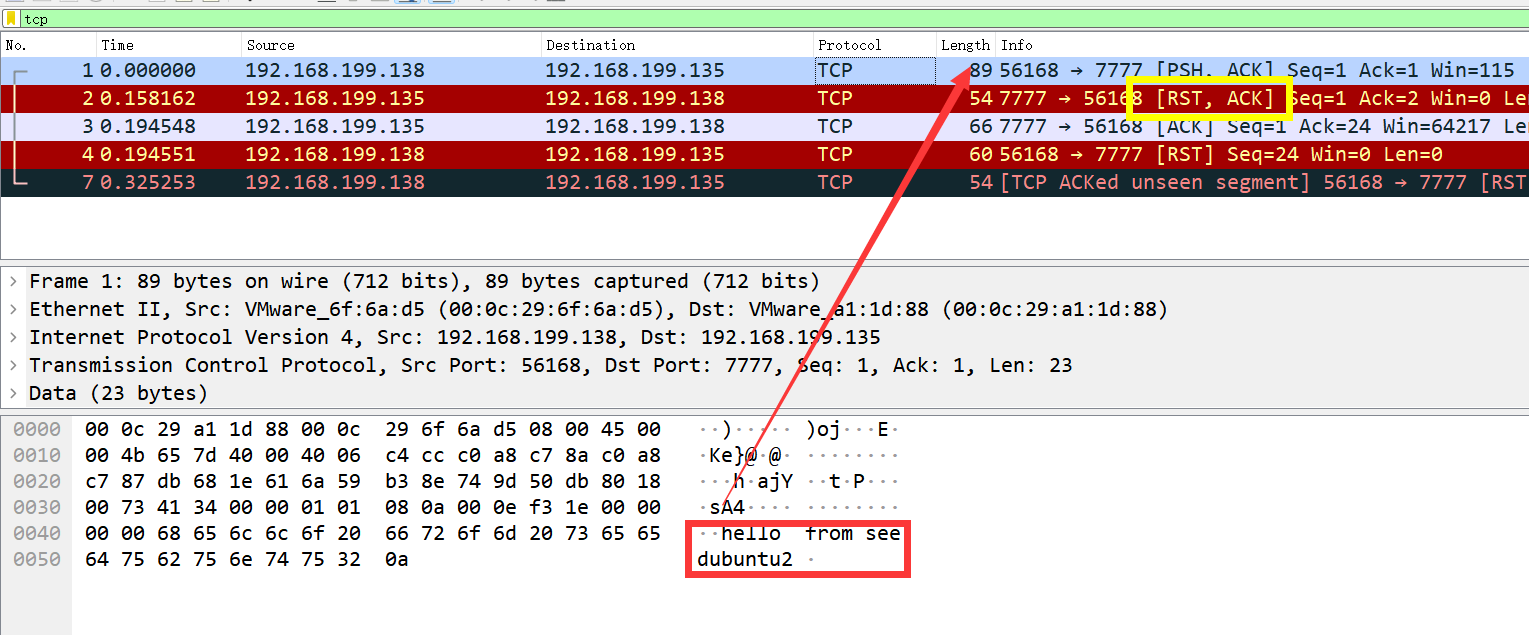 『网络协议攻防实验』TCP协议RST攻击_序列号不对的rst包会被忽略吗-CSDN博客