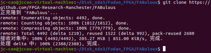eFPGA设计开源框架 FABulous 系列（一）开发环境搭建_开源 fpga编译-CSDN博客