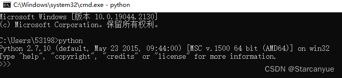 为Geoscene、Arcgis pro下的ArcPy安装PyQT5的一种方法_安装arcgis arcpy-CSDN博客