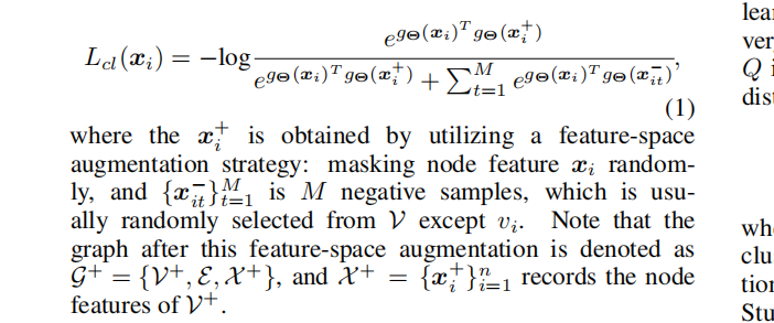 IJCAI 21 :Graph Debiased Contrastive Learning with Joint Representation Clustering-CSDN博客
