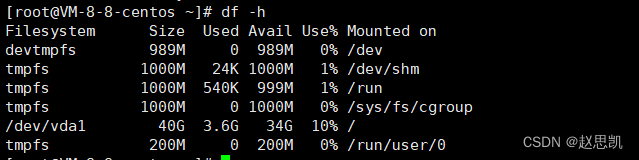 Linux 权限_stored 0%-CSDN博客