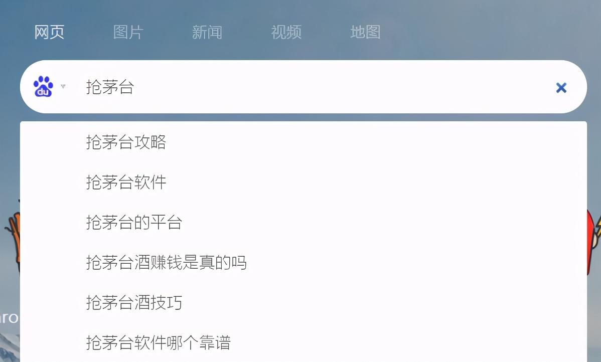 中国程序员开发的抢茅台脚本，在Github上霸榜了_jd seckill-CSDN博客
