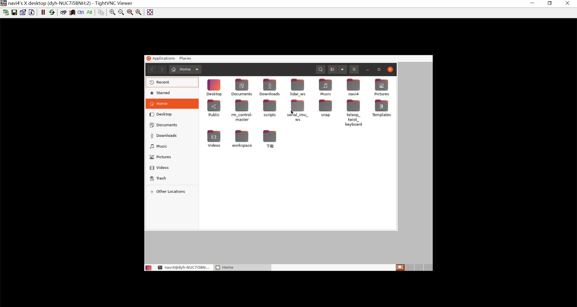 远控无屏幕ubuntu20.04(tightvnc+gnome)_tightvncserver-CSDN博客