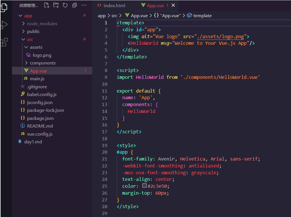 新创建vue项目后,会出现第一行代码爆红的现象,解决它的方法: transpileDependencies: true-CSDN博客