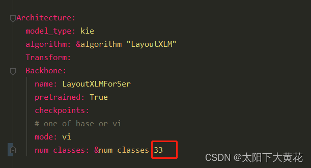 身份证识别，关键信息抽取，详细过程一步到位_ppocrlabel kie 关键字提取-CSDN博客