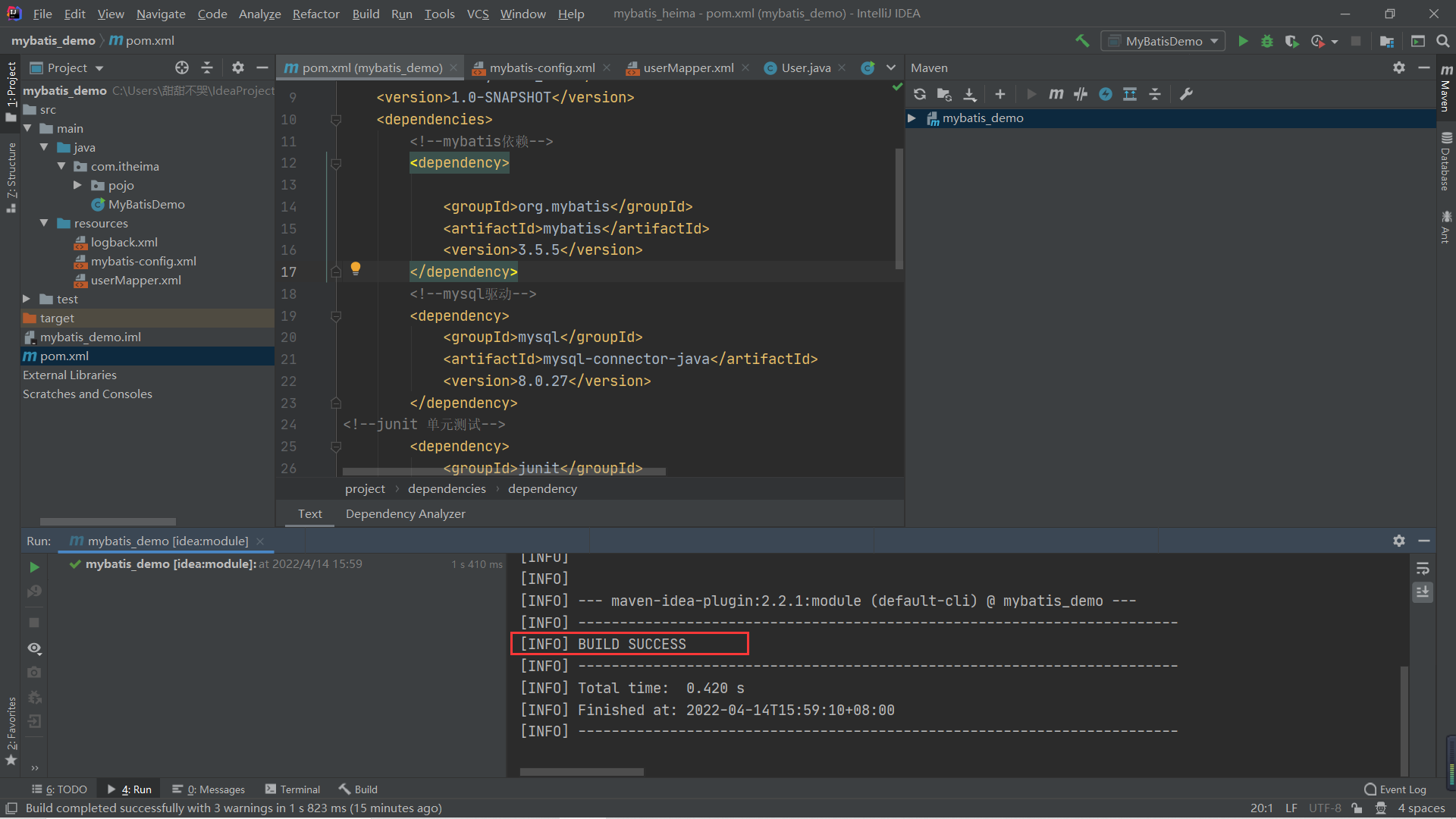 Error:(5, 28) java: 程序包org.apache.ibatis.io不存在 解决方法-CSDN博客