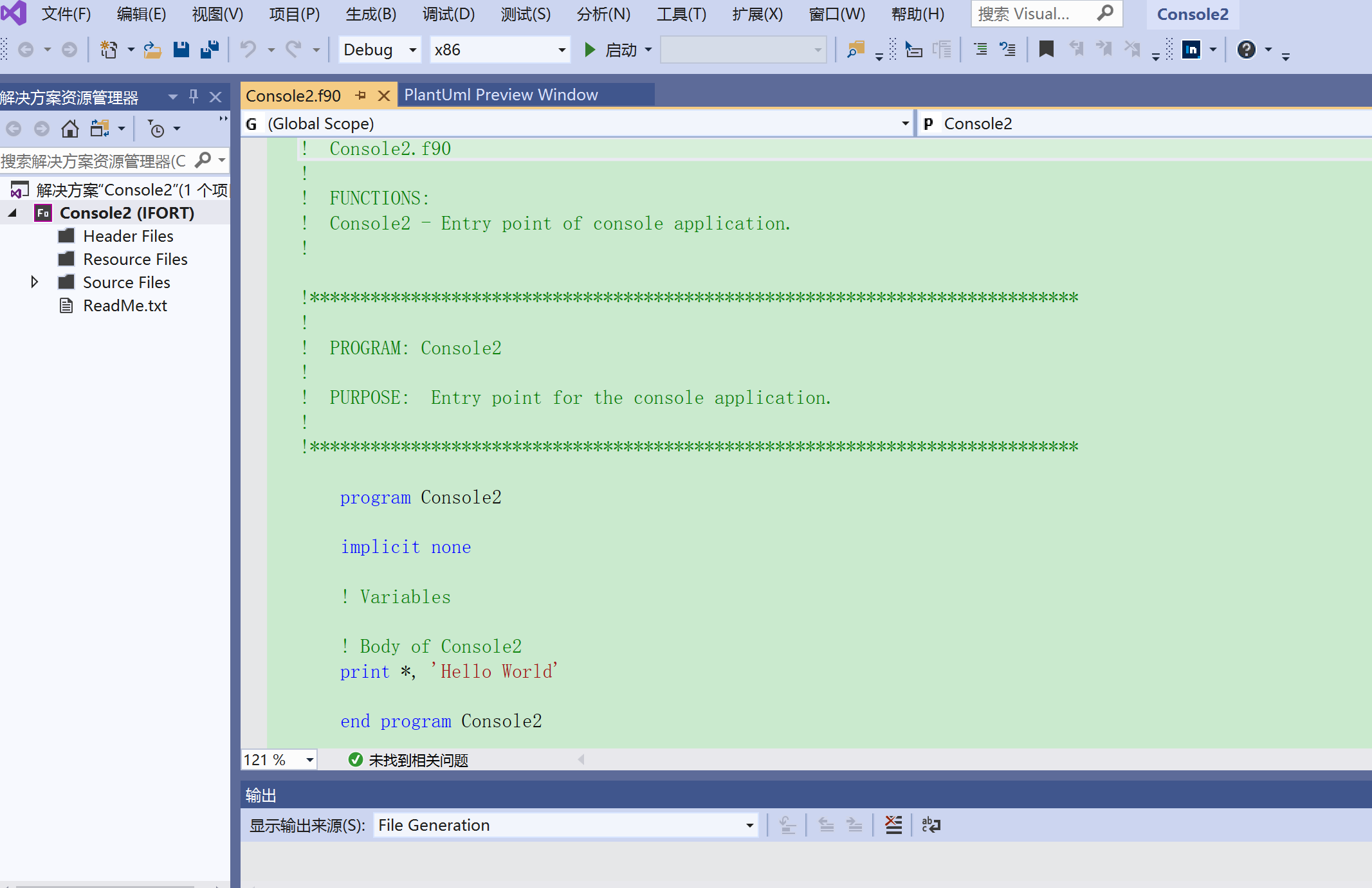 vs2019 + oneAPI 搭建intel fortran环境中没有fortran语言选项问题_安装oneapi不显示fortran-CSDN博客
