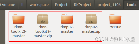20221227：Rockchip实战1-跑通官方模型转换_rockchip github-CSDN博客