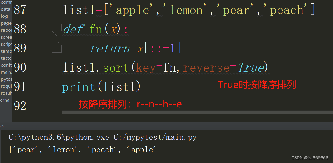 Python集合类型_supportsindex-CSDN博客
