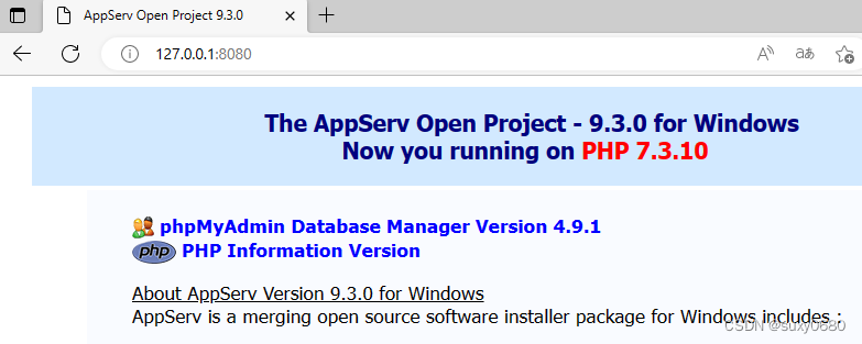 appserv安装好后localhost无法访问：简单的处理方法_appserv安装好后localhost进不去-CSDN博客