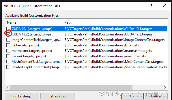 QT 调用 CUDA实现GPU加速图像处理（chapter1）_qt cuda-CSDN博客