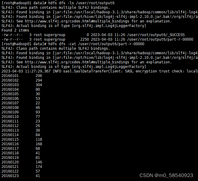 MapReduce对环境大数据进行统计分析_编写mapreduce程序统计城市的空气质量-CSDN博客