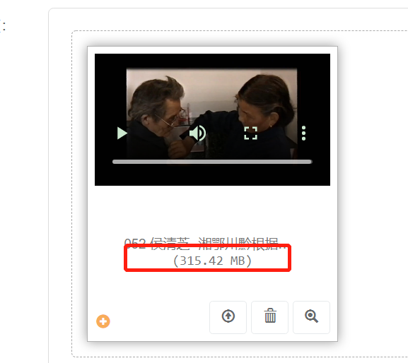 bootstrap-fileinput mp4 预览不显示图片_bootstrap 视频上传不回显图片-CSDN博客