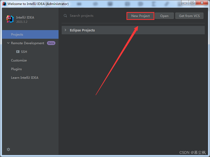 IntelliJ IDEA 2021.3.2创建javaEnterprise项目教程_java enterprise-CSDN博客