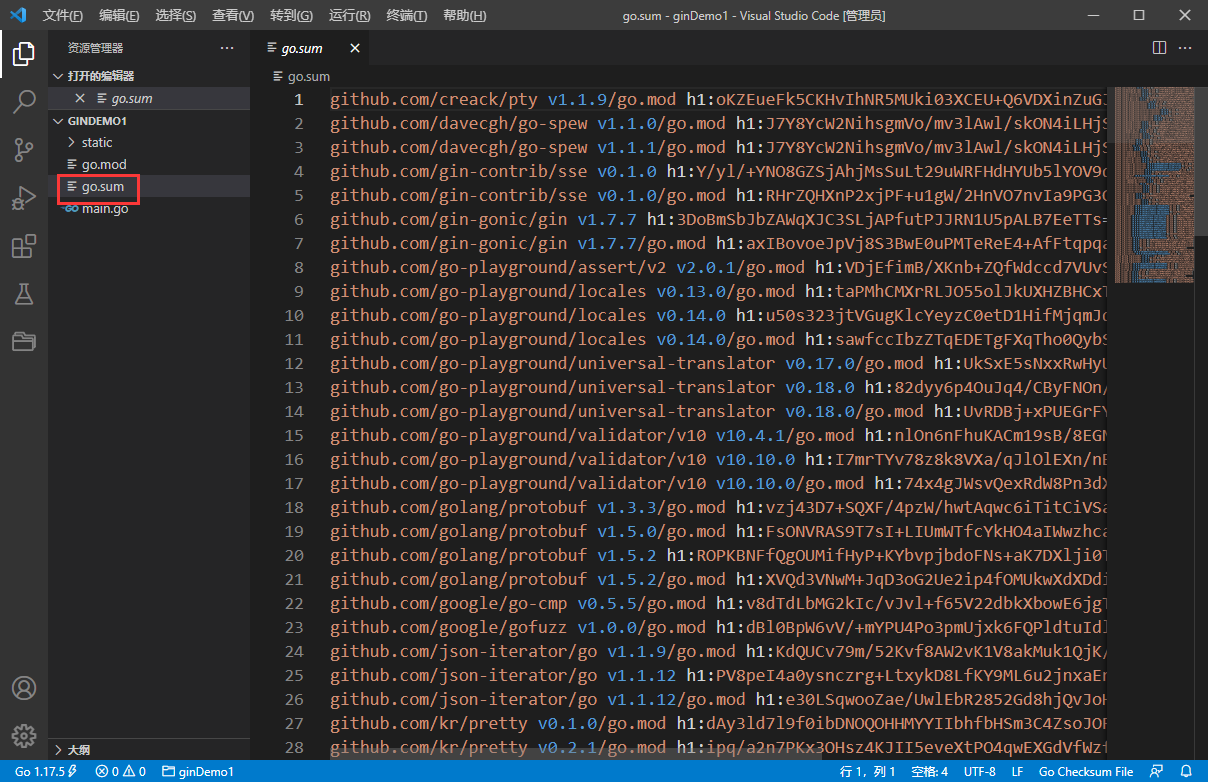 VSCode 搭建Gin_vscode安装gin插件-CSDN博客