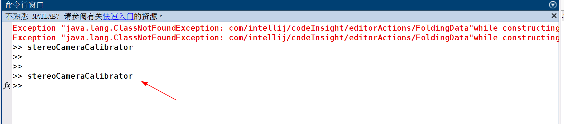 【手把手教你用Matlab做双目摄像头标定】Ubuntu环境_matlab的camera calibrator可以识别视频吗-CSDN博客