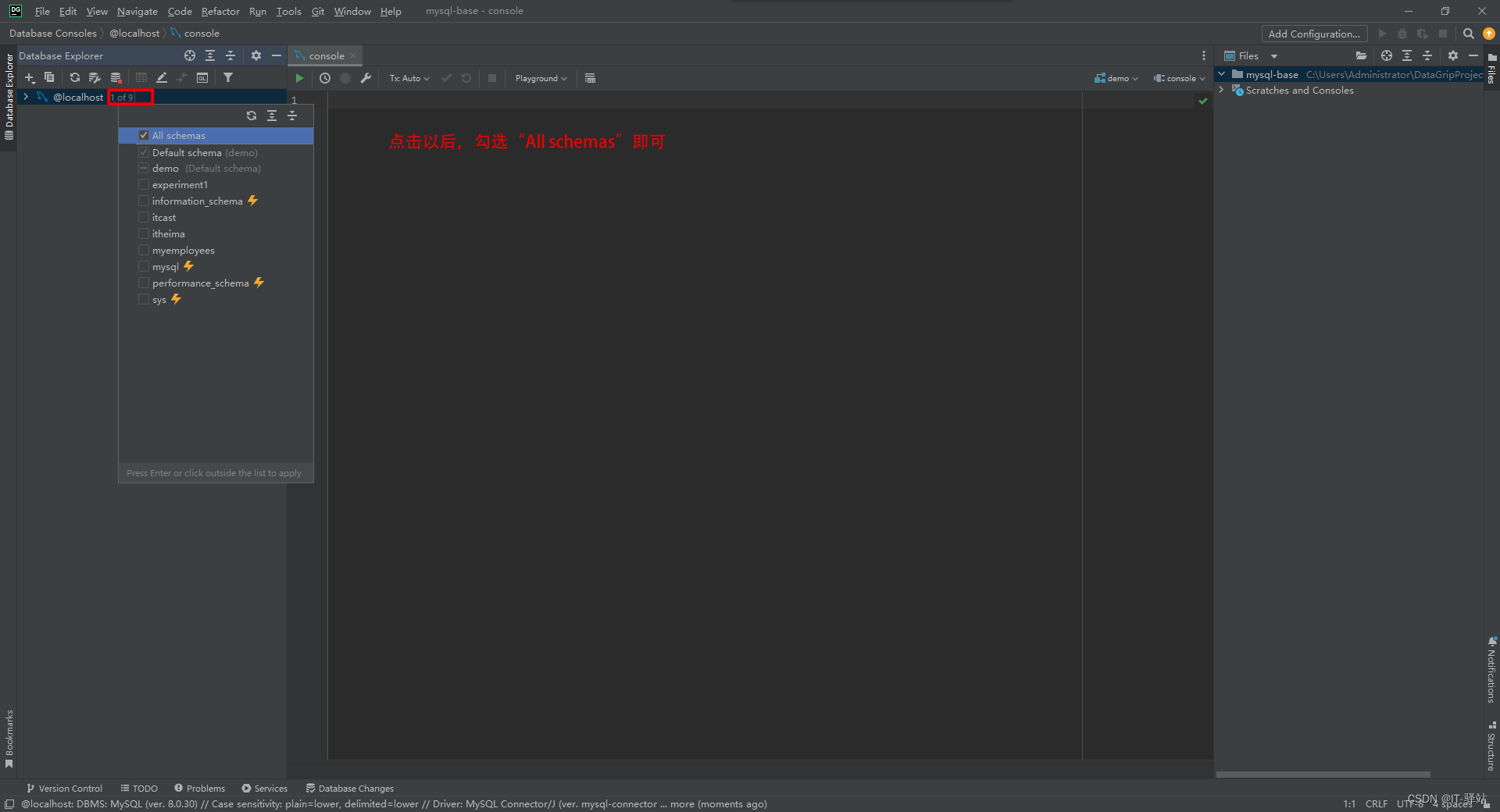 【MySQL】黑马教程MySQL数据库 MySQL基础（一）_show create table 表名-CSDN博客