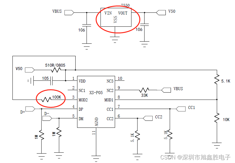 PD诱骗取电芯片_PD_Sink端芯片之XSP05实战应用电路_pd诱骗芯片-CSDN博客