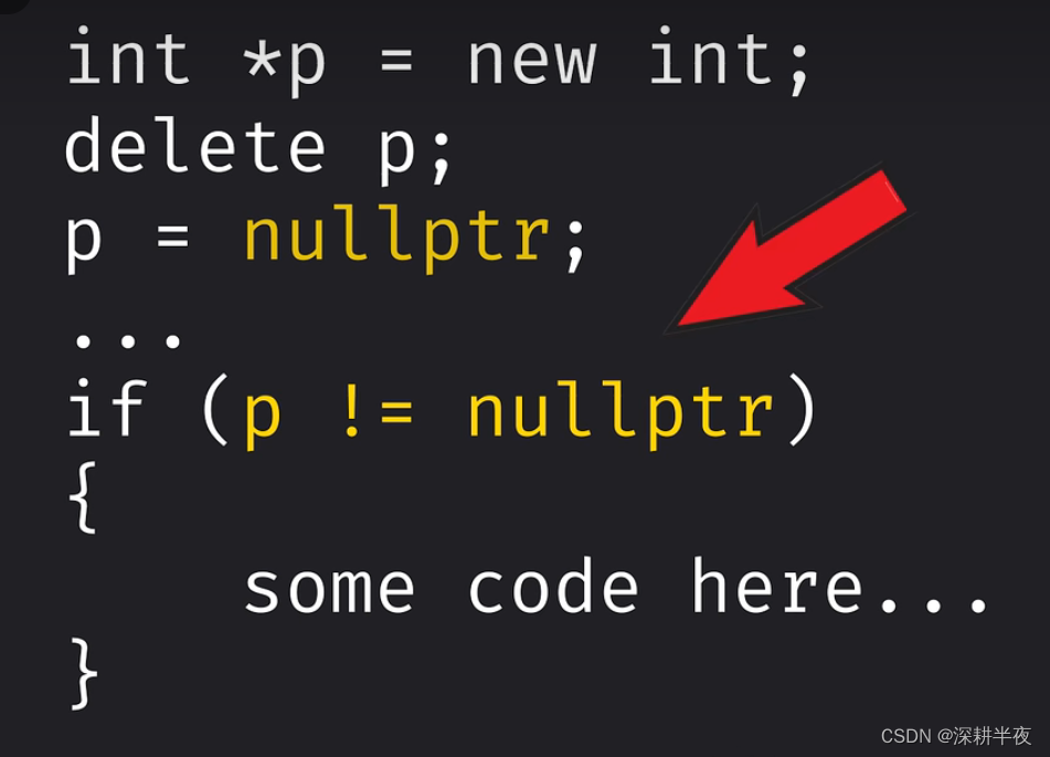 C++内存泄漏如何避免？四种智能指针全面总结_delete智能指针-CSDN博客