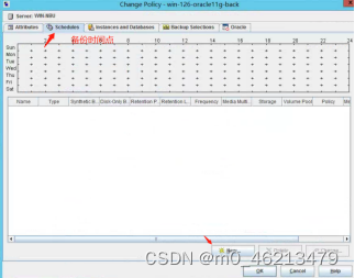 Windows2014使用NBU备份实现Oracle11g本地恢复和异地恢复-CSDN博客