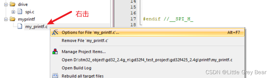 keil错误和解决办法(1):FCARM - Output Name not specified, please check ‘Options for Target - Utilities ...