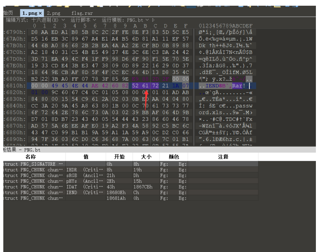 2021 长城杯ctf wp_你这flag保熟吗-CSDN博客
