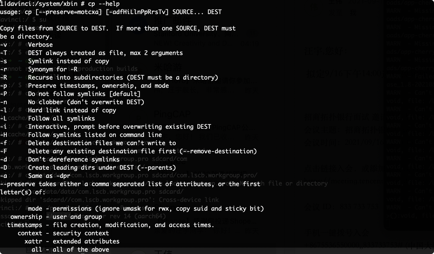 Android AARCH64 Install busybox - Programmer Sought