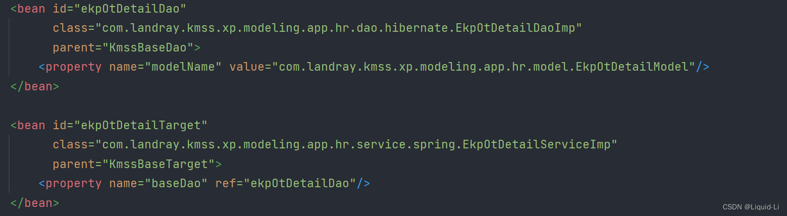EKP后端/开发/SSH - SSH配置 - Service→Dao→Hibernate(public)_ekp 开发-CSDN博客
