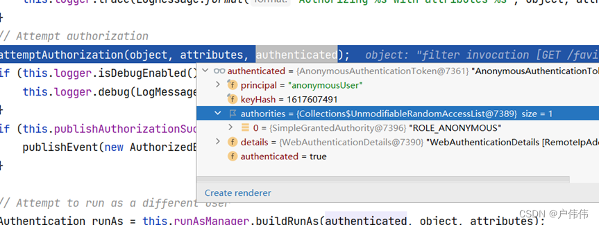 Springsecurity的授权流程源码刨析springsecurity Accessdecisionmanager Csdn博客