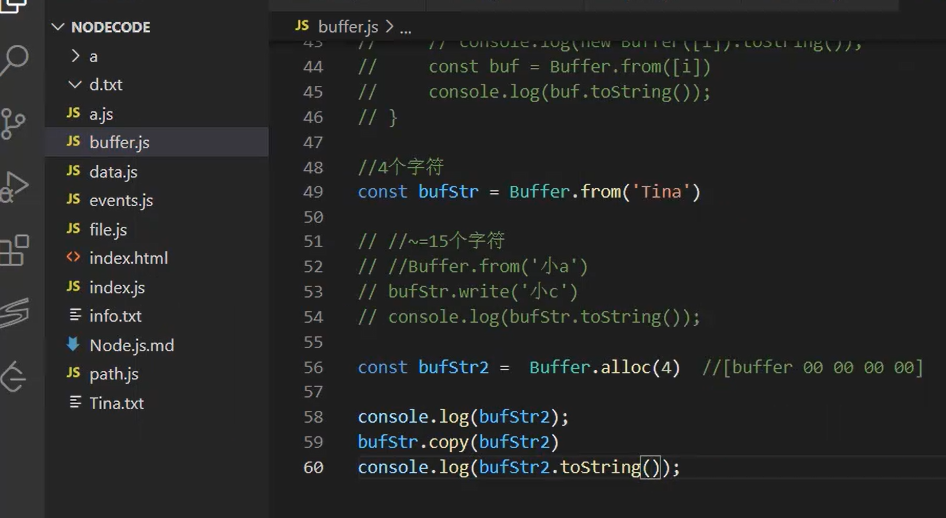 前端学习笔记202305学习笔记第二十五天-buffer切片 - 前端导师歌谣 - 博客园
