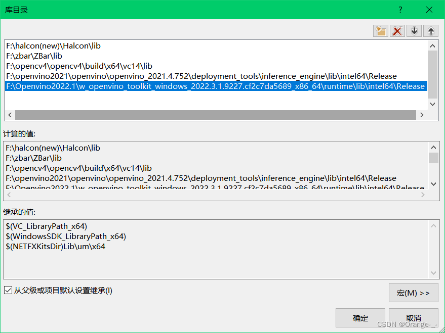 导出动态输入（输出）尺寸的onnx并使用openvino2022进行动态推理_openvino 动态输入-CSDN博客