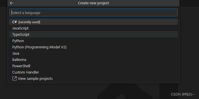 Azure Functions 学习笔记二（创建一个函数并发布Azure）_azure云函数-CSDN博客