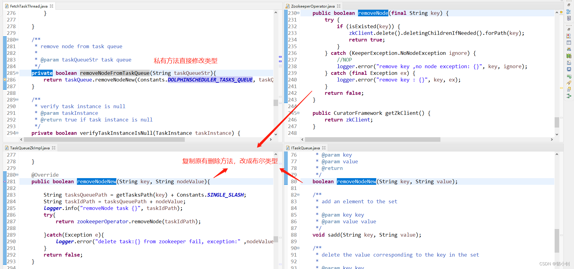 dolphinscheduler 1.2.1 运行datax任务，重复同步数据库问题排查记录_datax重复执行插入数据-CSDN博客