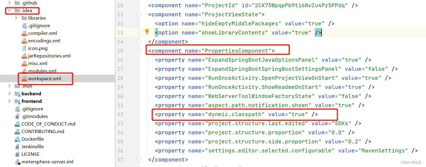 Idea启动springboot失败command Line Is Too Longidea Springboot启动不了 Csdn博客