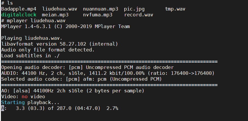 v3S移植mplayer播放器_v3s mplayer-CSDN博客