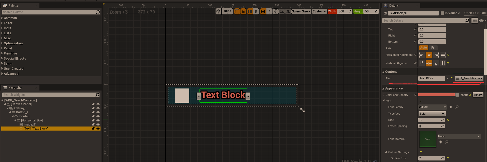 UE4 实现简单搜索功能_ue4 怎么制作搜索系统-CSDN博客