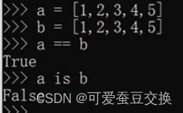 python学习10-python高级特性_python的高级特性-CSDN博客