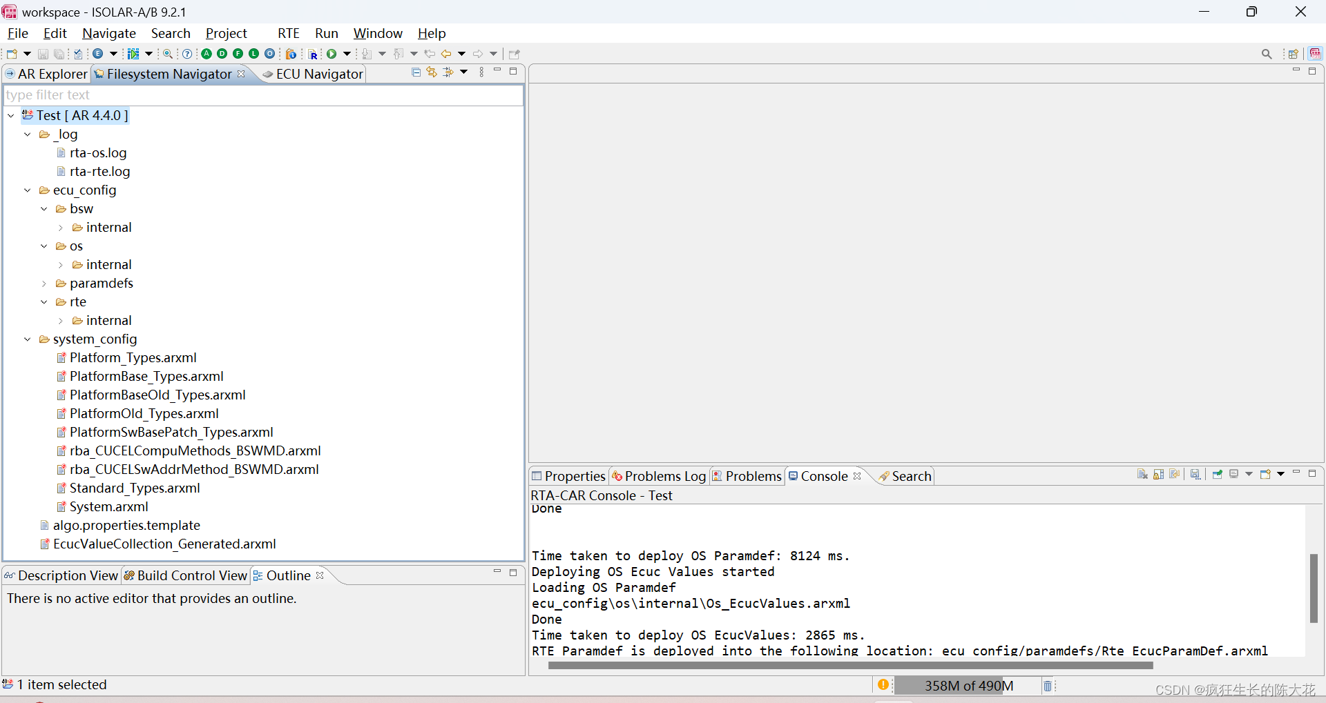 【Isolar A/B】从零配置Autosar架构（一）应用软件层_autosar explorer-CSDN博客