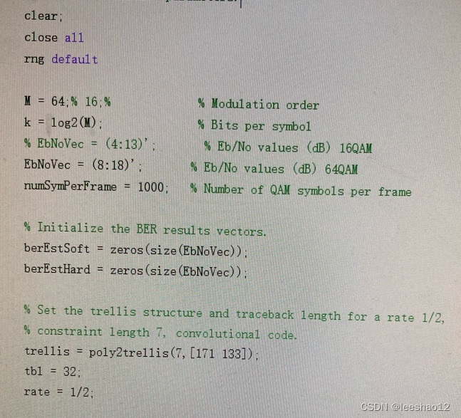 通信算法之一百一十：卷积编码16qam64qam调制awgn解调viterbi软硬译码ber16qam与卷积码 Csdn博客 