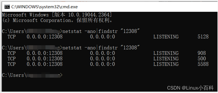 我的Windows10下的WSL的使用经历_wsl 启动-CSDN博客