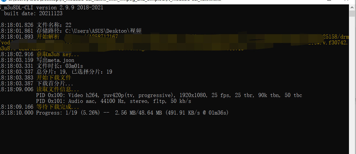 通过CocoCut插件和m3u8下载器下载网页视频并转换成mp4格式_爱学习的赵同学呀的博客-CSDN博客