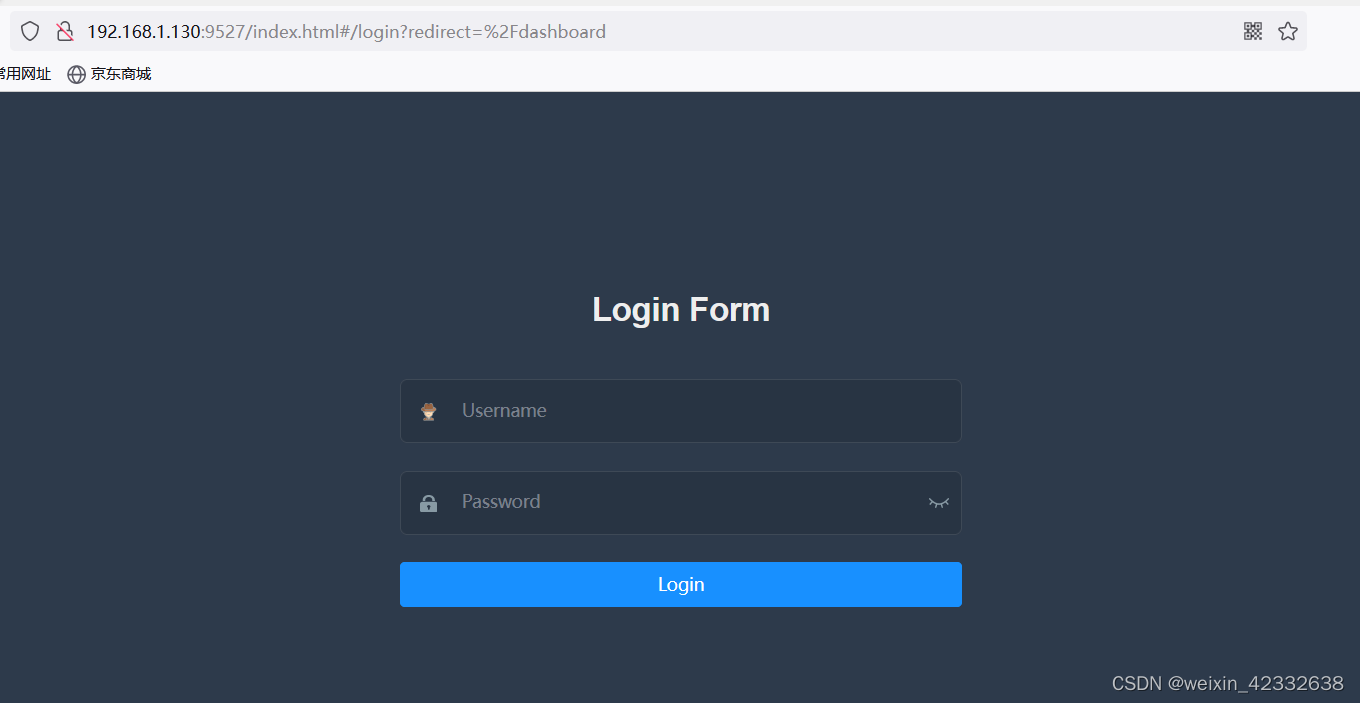 Ubuntu安装DataX工具&web页面、配置、使用_ubuntu 安装datax-CSDN博客
